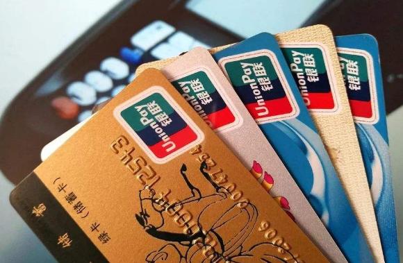 存折卡号和银行卡号一样吗图标