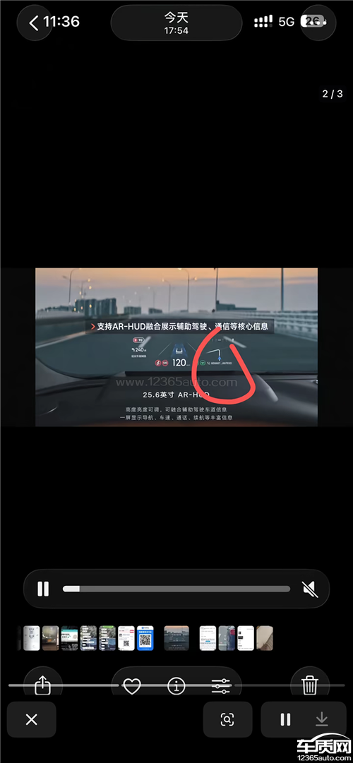 星星网络星盘查询图标