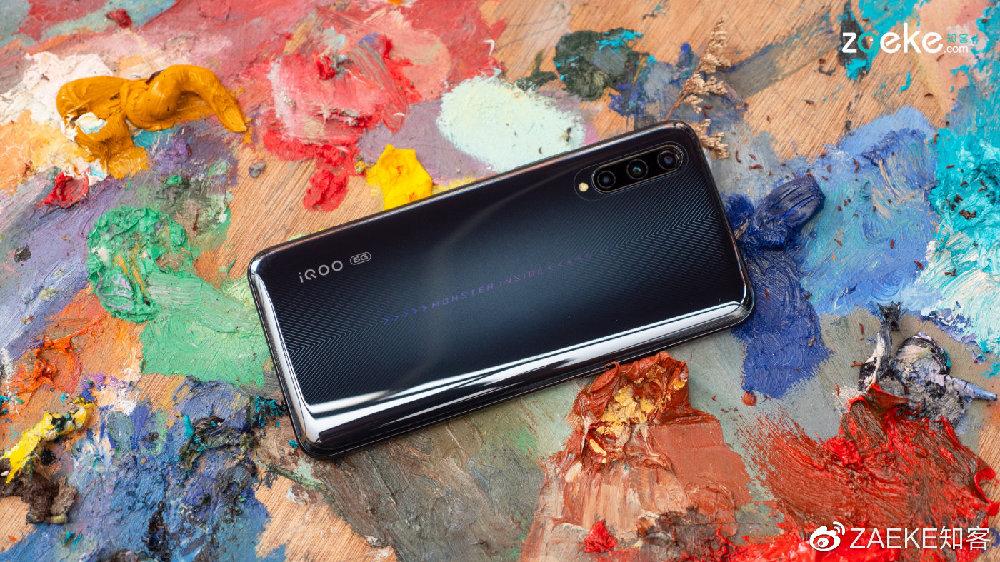 vivo iQOO Pro图标
