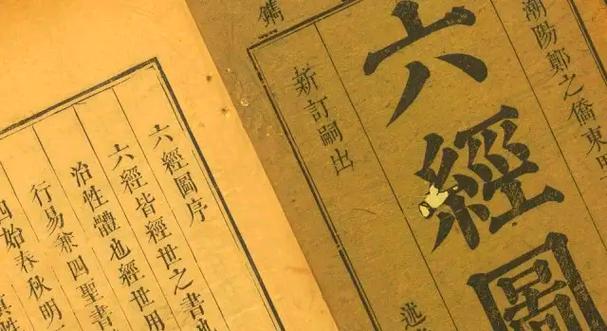 数字的历史简介图标