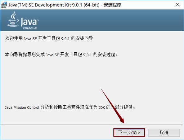 nx12.0安装教程图标