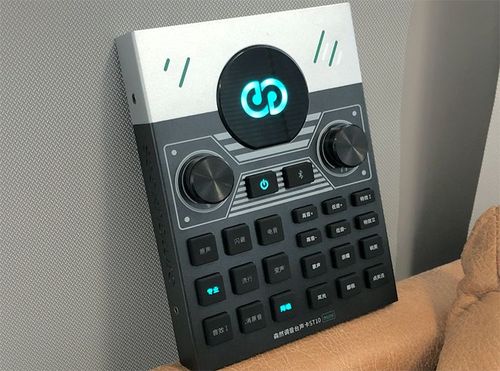 森然官网截图