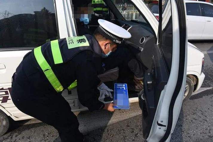 交警行车轨迹保存几年图标