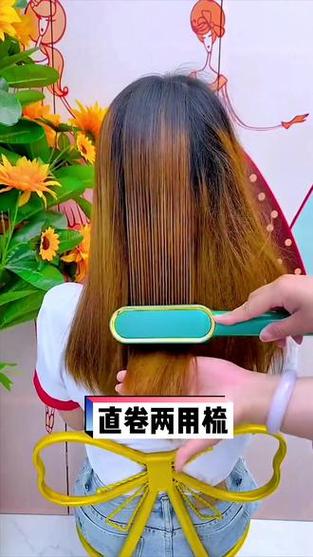 微信照片发原图怎么发图标