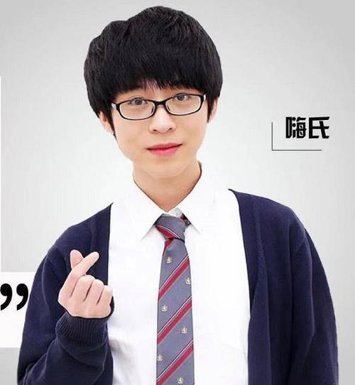 嗨氏现在在哪个平台直播图标