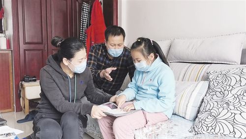 一家人住一起怎么隔离