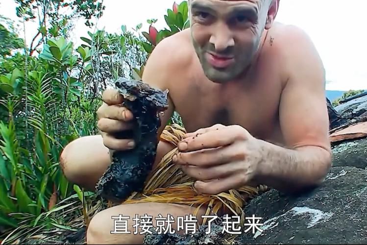 荒野求生最快逃生图标