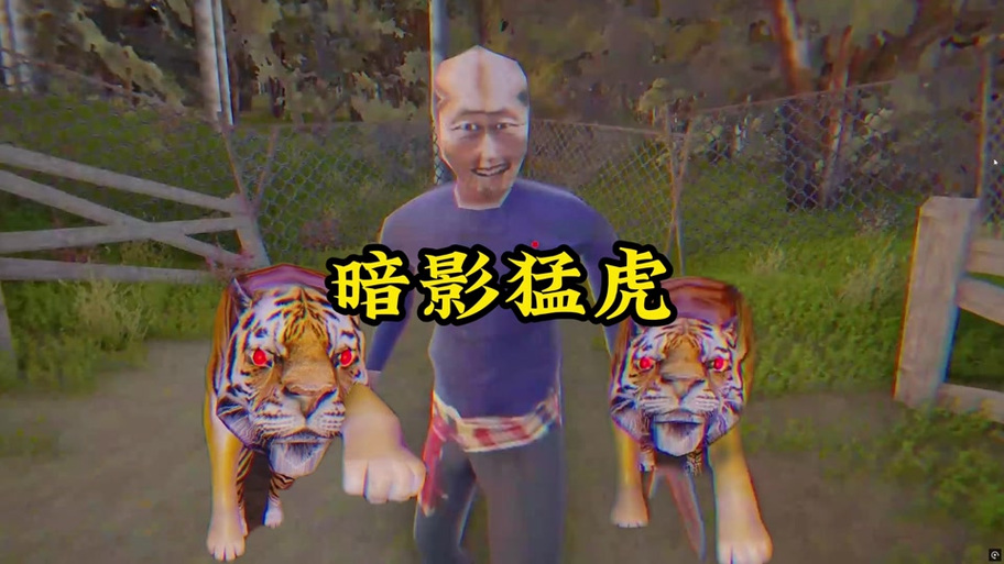 小黄蜂的游戏视频图标