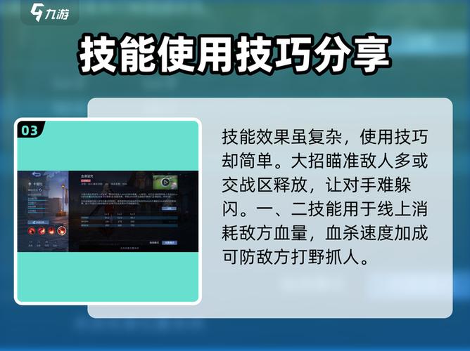 卡蜜软件图标
