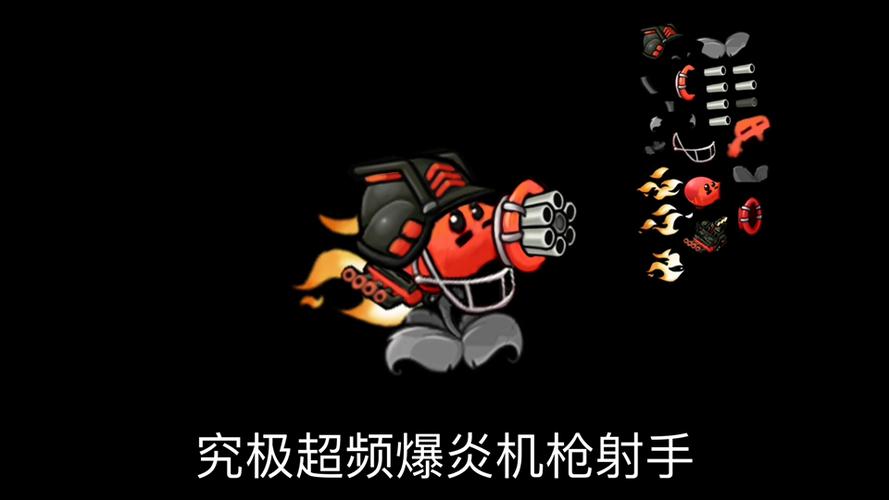 泰拉瑞亚灾厄速射机枪截图