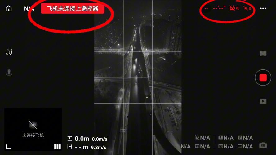 营业厅通话记录彻底删除图标