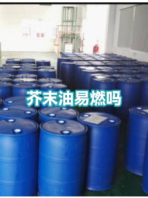 芥末油可以直接吃吗图标