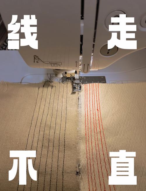 缝纫机不走线是什么原因图标