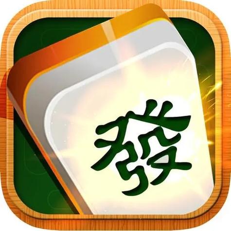 下载南京麻将免费打的玩截图