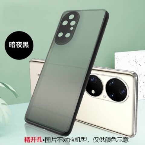 oppoa97的优点和缺点