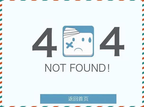 为什么网页打印不出来截图