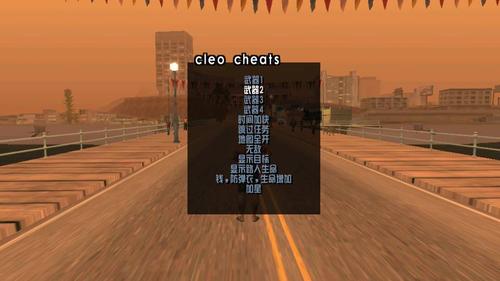 罪恶都市无法调用cleo图标