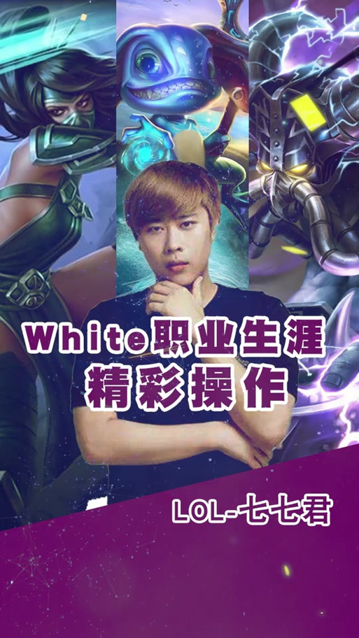 卢本伟语录音频图标