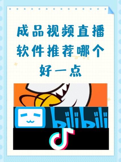 b站倒放功能图标