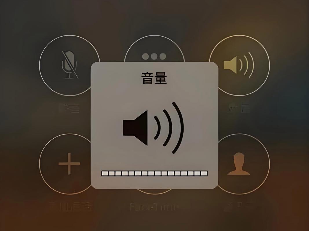 用酒精擦手机听筒后声音小了