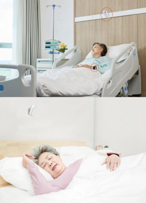 小米手机检测睡眠的设置图标