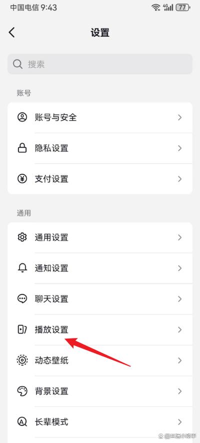 手机长按桌面不出来小窗口怎么办图标