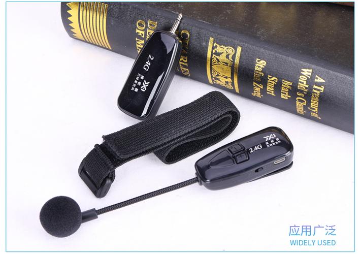 拾音器能当麦克风用吗图标