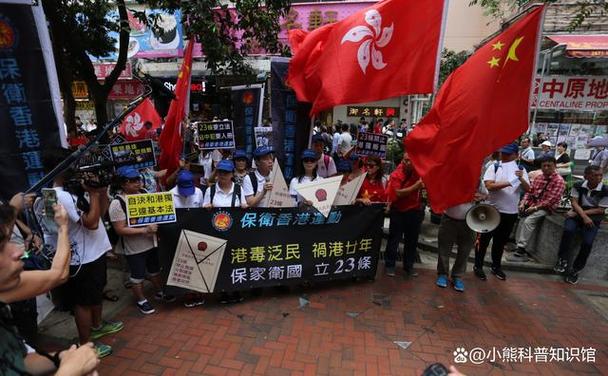 2019香港全部资料图标