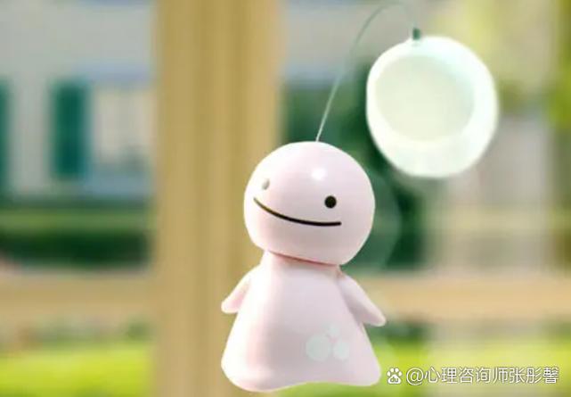 经常拿别人开心的人叫什么图标