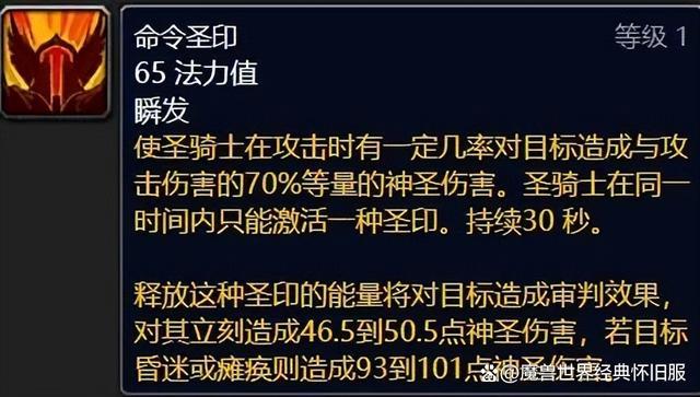 魔兽争霸如何快速不点建筑出兵图标