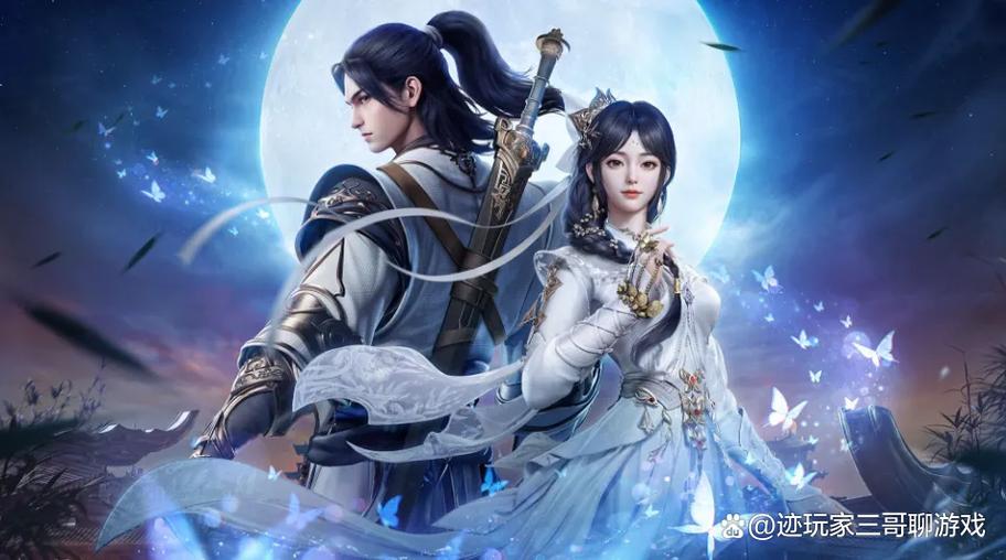 仙侠手游排行榜图标