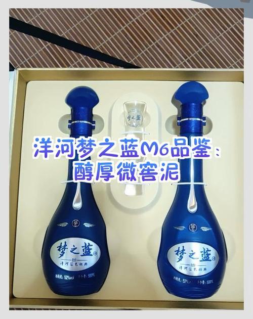 非卖品可以买吗图标