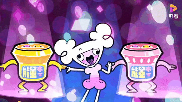 能量布丁歌曲