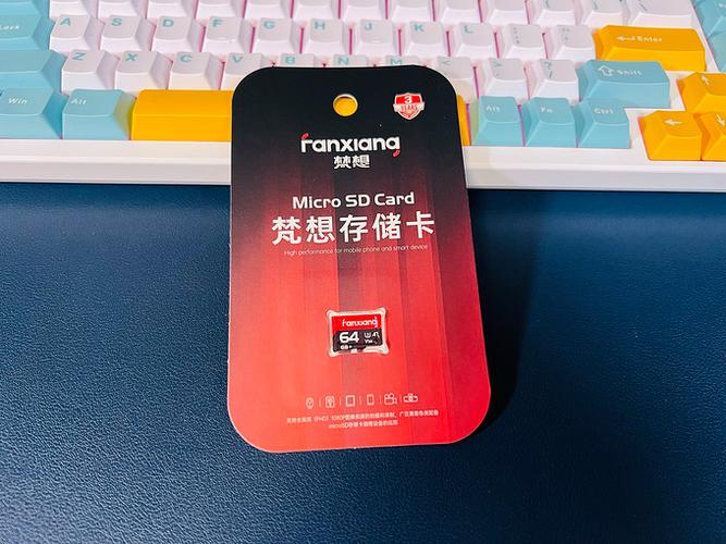哪种存储卡最耐用又好用图标