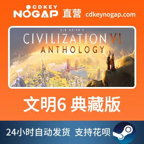 steam礼物全球版和国区图标
