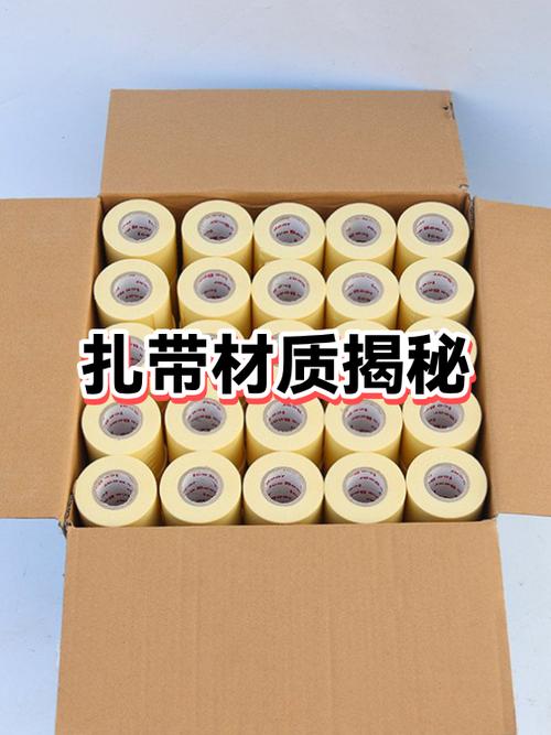 扎带绑扎方式图标