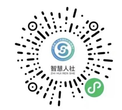 易人社最新二维码截图