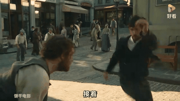 战士第4季集-全集图标