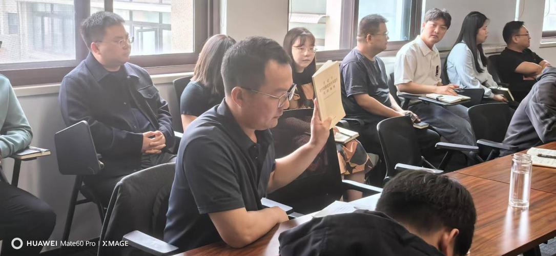 一轩律师事务所截图