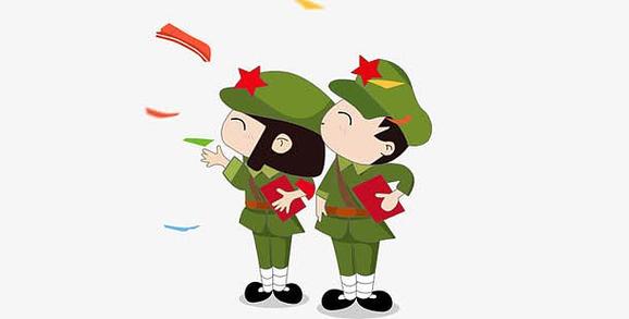 冲向红包截图