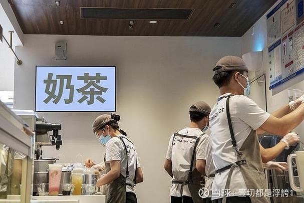 我的奶茶店赚钱是真的吗截图