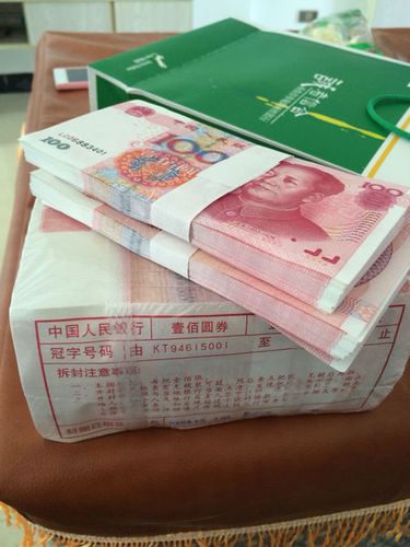 下载现金百度