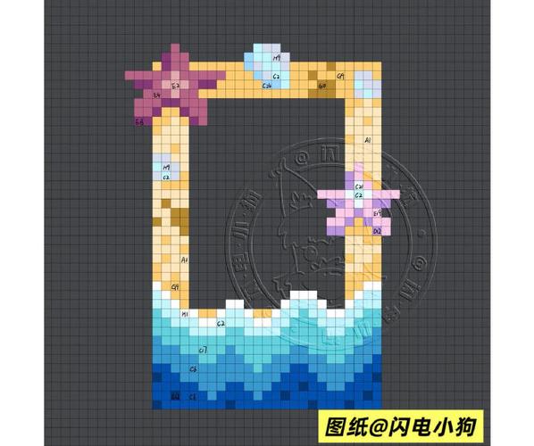 PJSK拼豆图纸图标