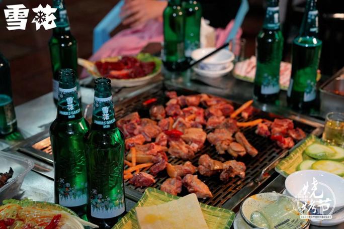 啤酒烧烤截图