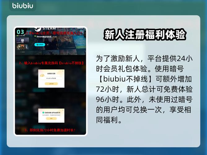 miui哪个系统最流畅图标