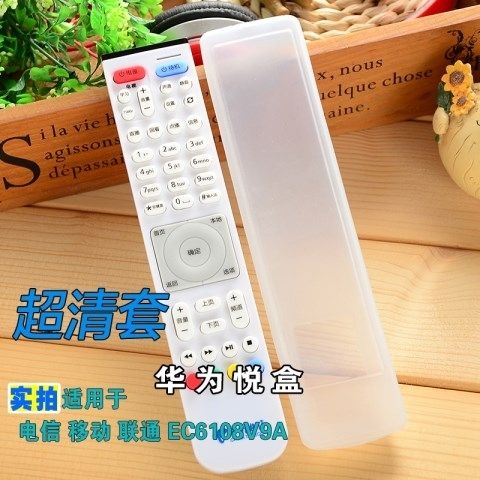 华为悦盒怎么连接手机图标