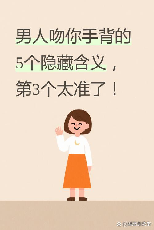 绅士是什么意思啊网络图标
