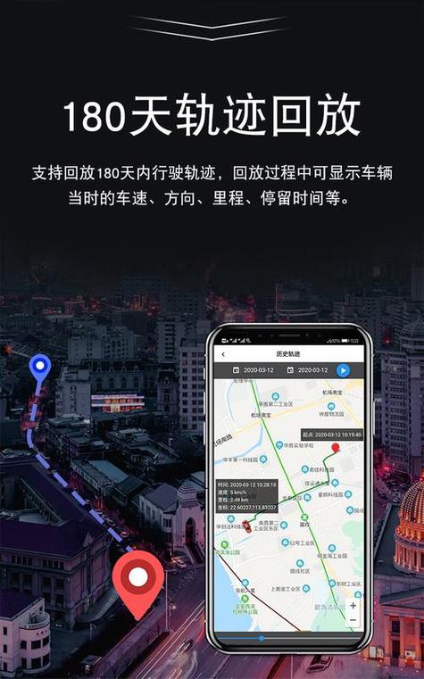 删了APP还可以定位截图