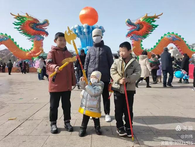春节一起玩图标