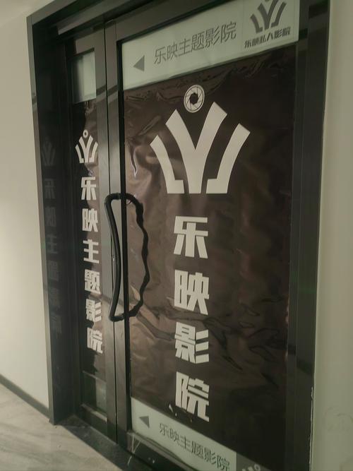 畅梦影视截图